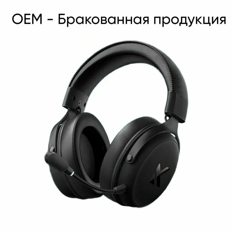 MCHOSE Наушники с микрофоном Mchose V9 PRO, Bluetooth, USB, черный