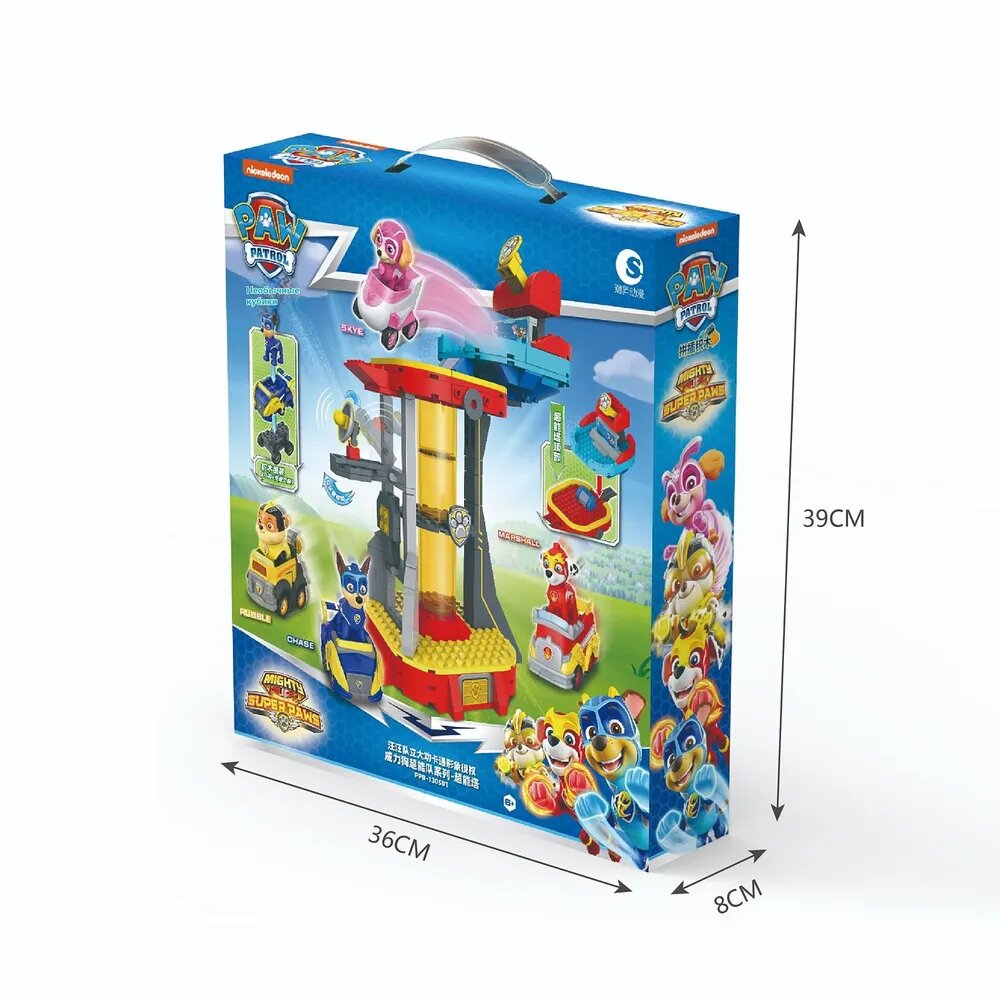 Большой игровой набор Щенячий патруль Paw Patrol Мега-башня, роскошный комплект с 4 инерционными машинками