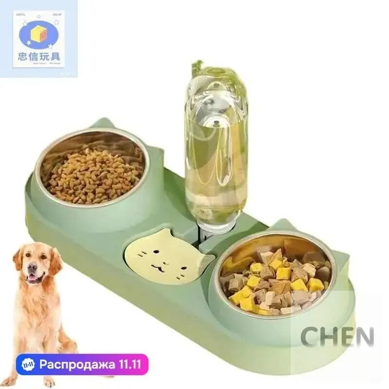 Миска для животных