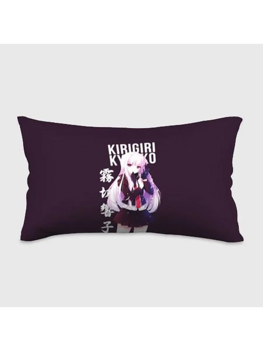 Kyoko Kirigiri Кёко Киригири Подушка