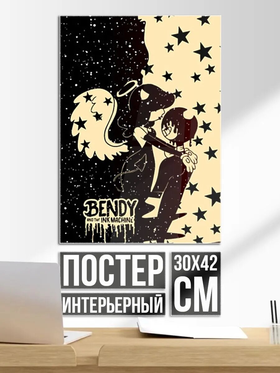 Постер на стену Констебль Алиса и Бенди Bendy