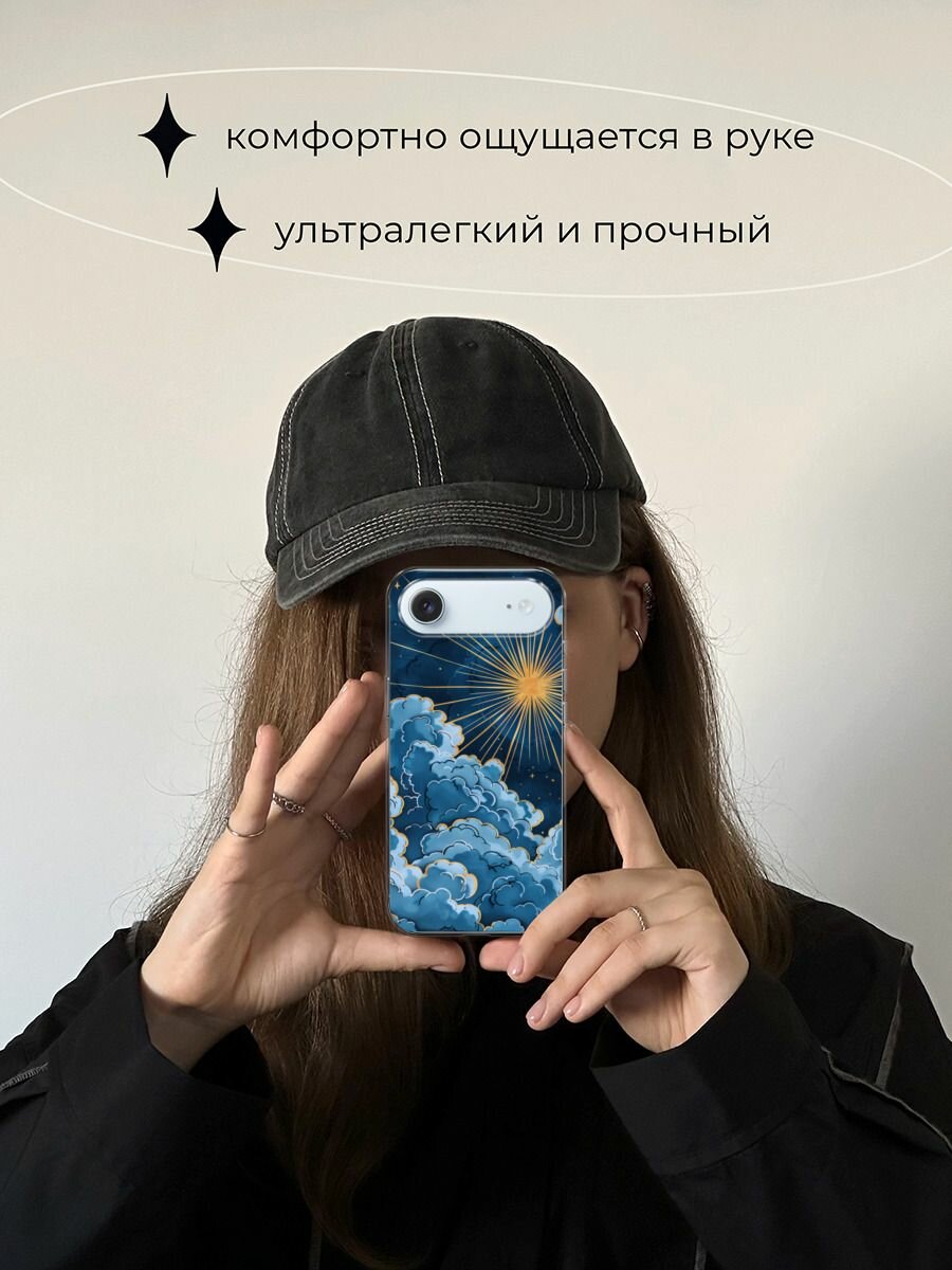 Чехол на Apple iPhone Air / Айфон Айр с принтом Звезда и облака — фото 1