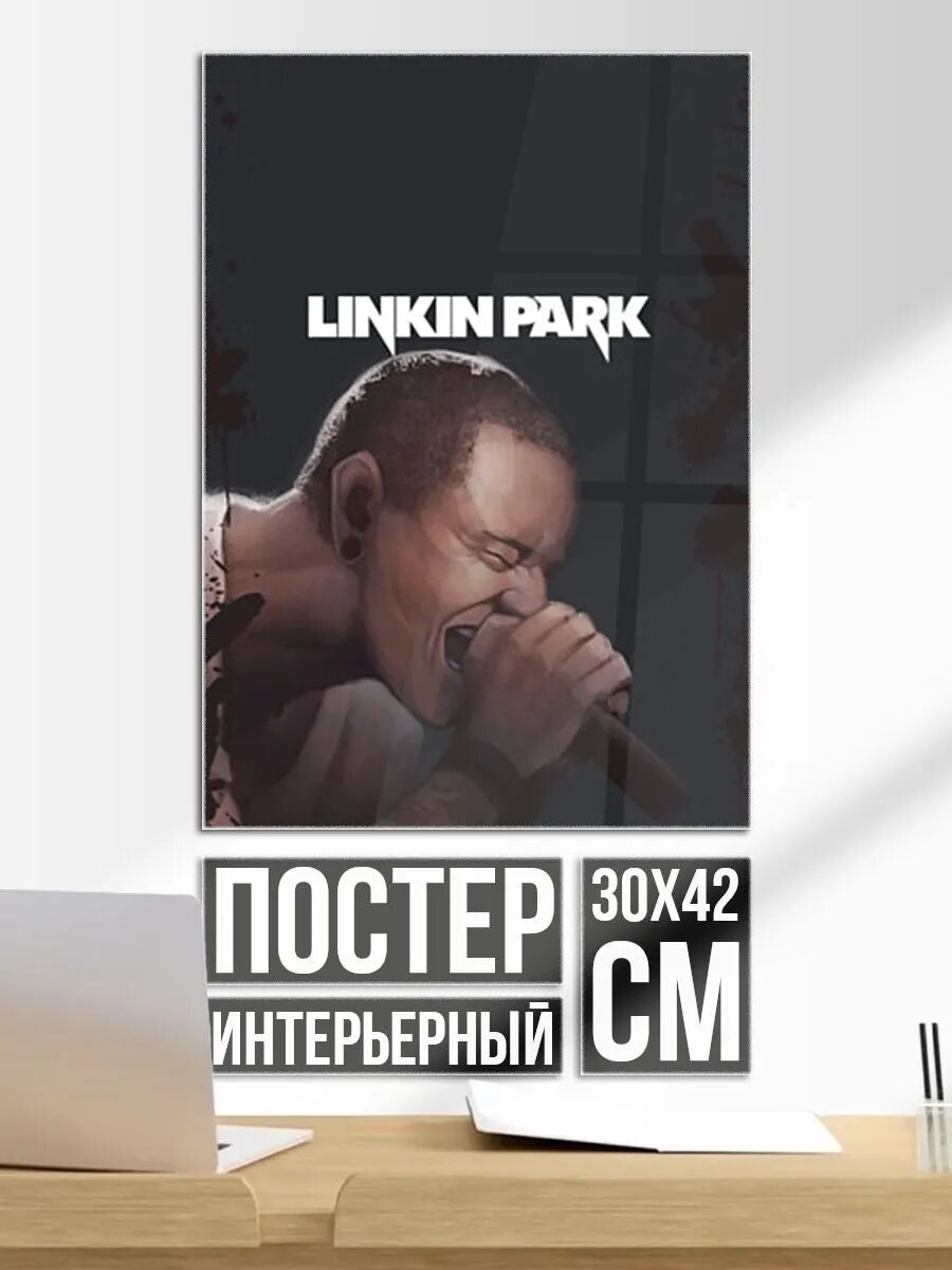 Постер на стену Chester Linkin Park