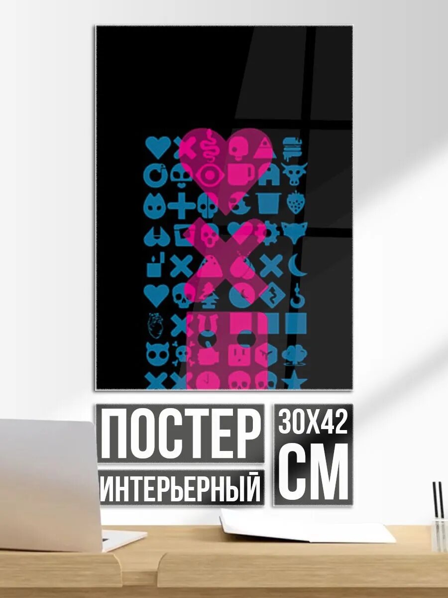 Постер на стену Любовь. Смерть. Роботы