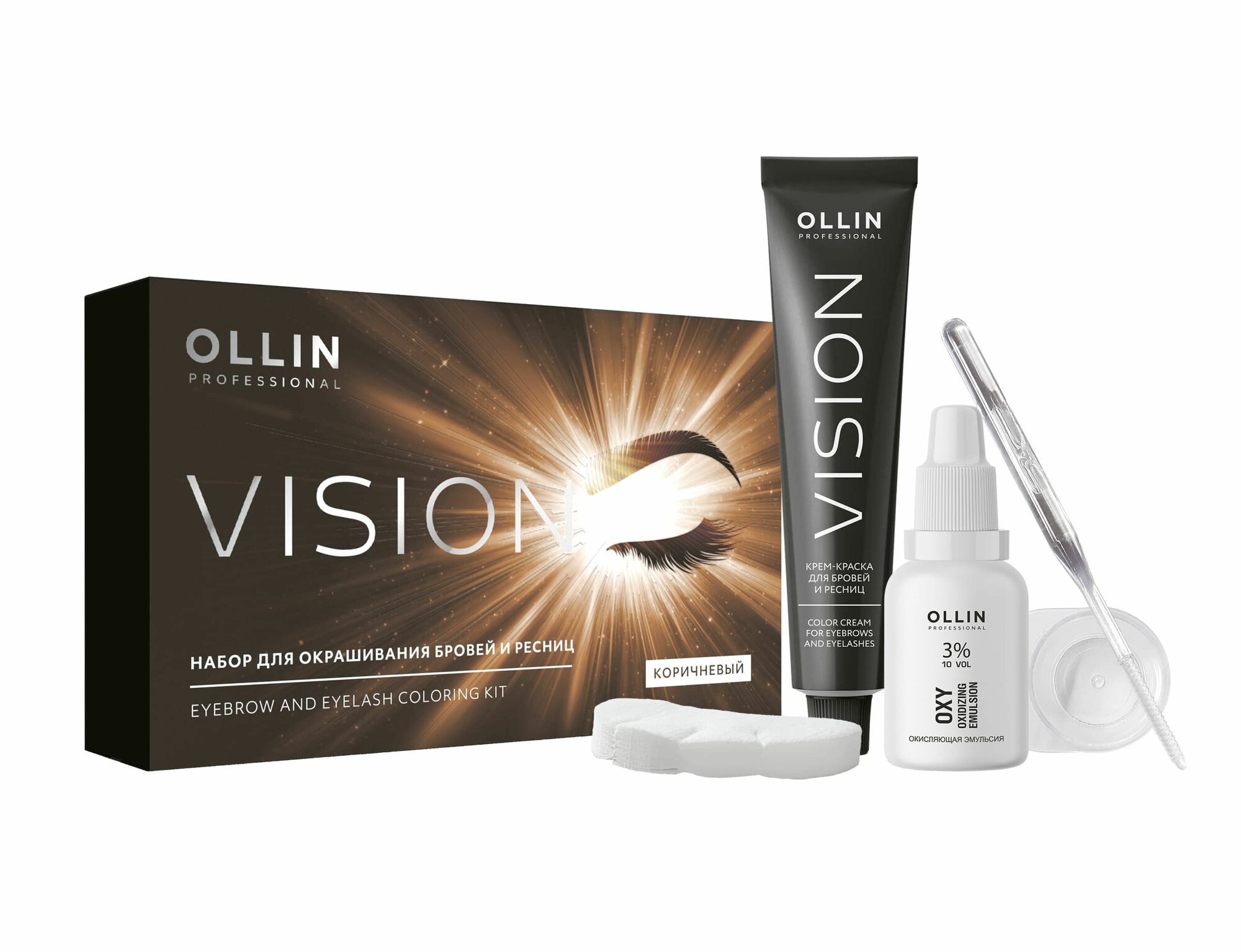Ollin Vision Крем-краска для бровей и ресниц Коричневый (brown) в наборе 20мл