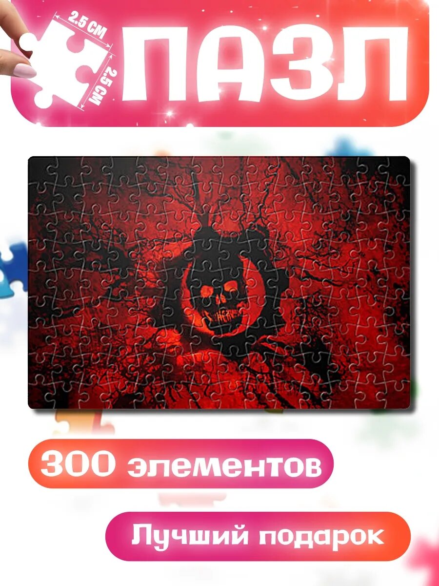Пазлы для детей и взрослых Gears of hart