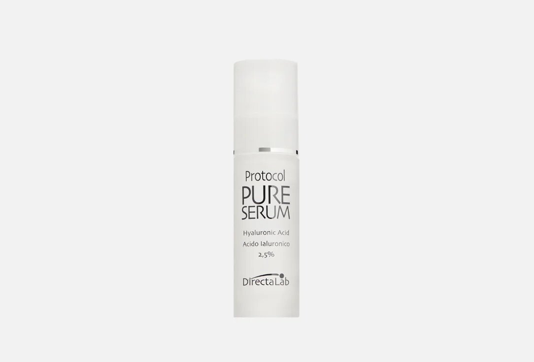 DirectaLab Protocol Pure Serum Hyaluronic Acid 2,5% Сыворотка для лица 30 мл