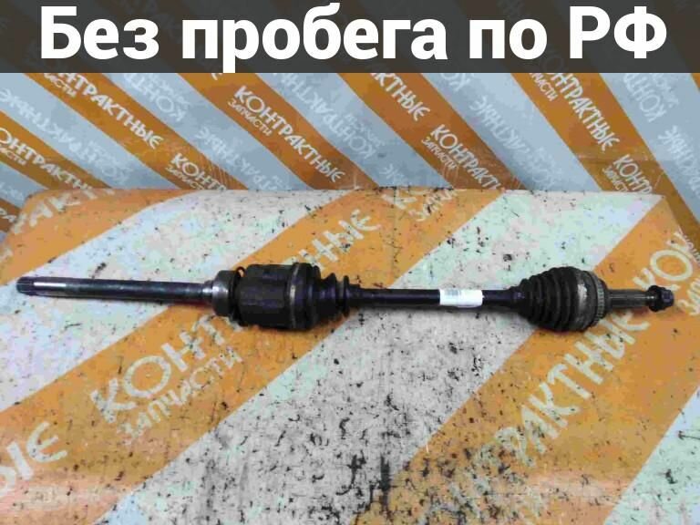 Привод Право / Перед с пробегом Toyota Wish, Corolla, Corolla Runx, Allex, Spacio, Opa, Premio, Allion, Will Vs, Corolla Fielder ZNE14