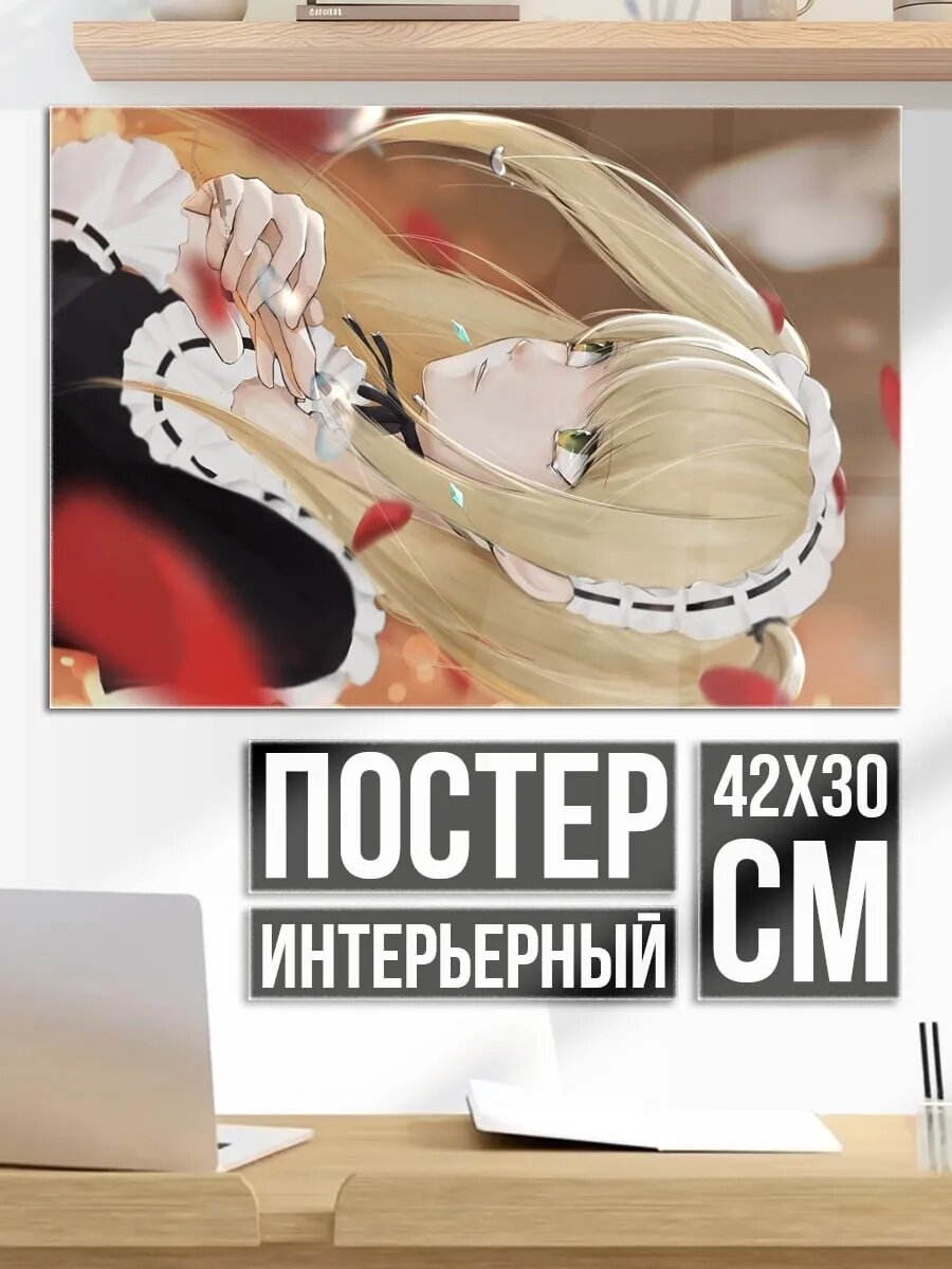 Плакат постер девушка в стиле лолита