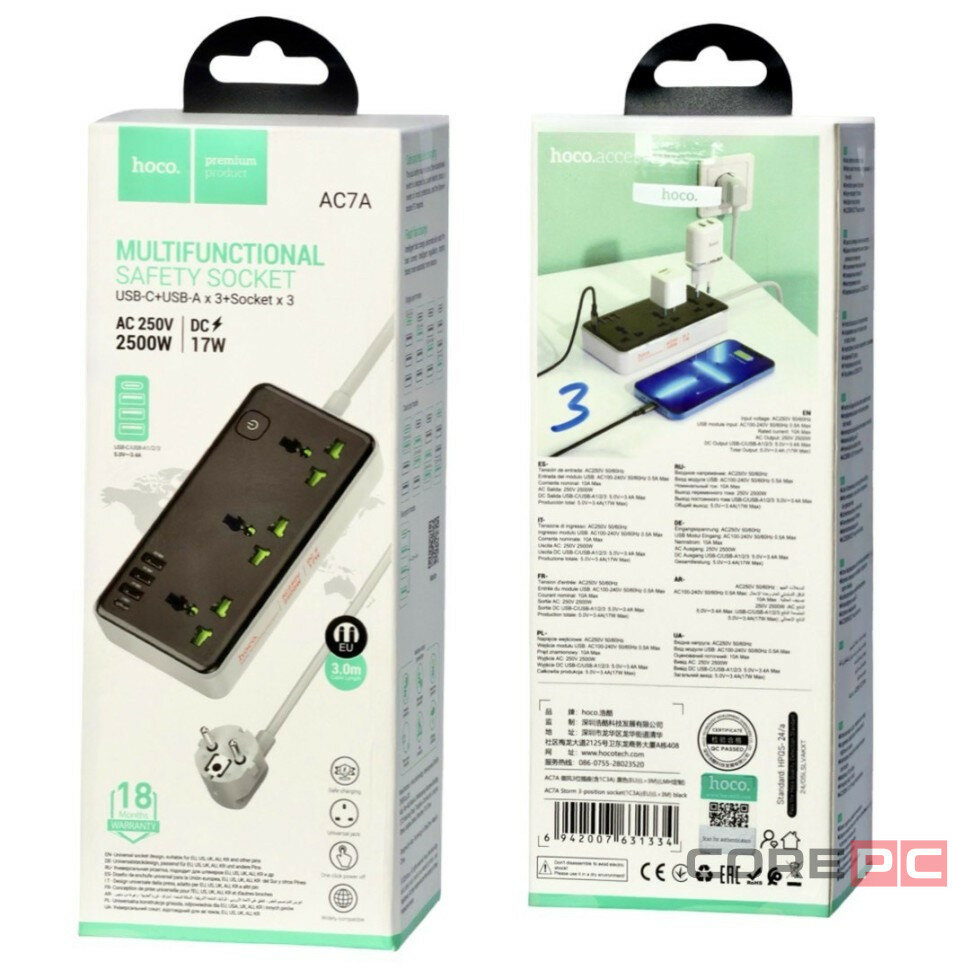 Сетевой фильтр Hoco AC7A 3 розетки/3USB/1USB-C 3м черный