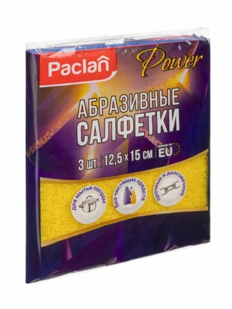 Paclan Губки абразивные, 3 шт в упаковке