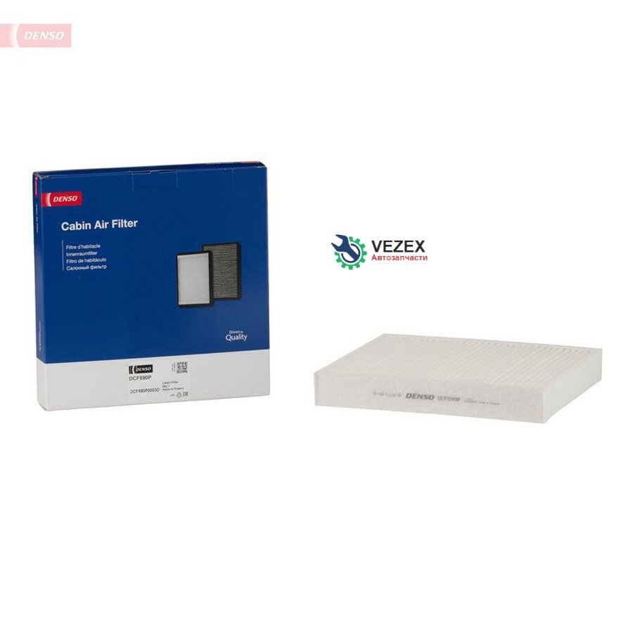 DENSO DCF590P Фильтр салонный DENSO DCF590P