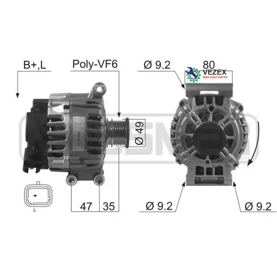 ERA 210519 Генератор PEUGEOT 207/208/308 120A 210519
