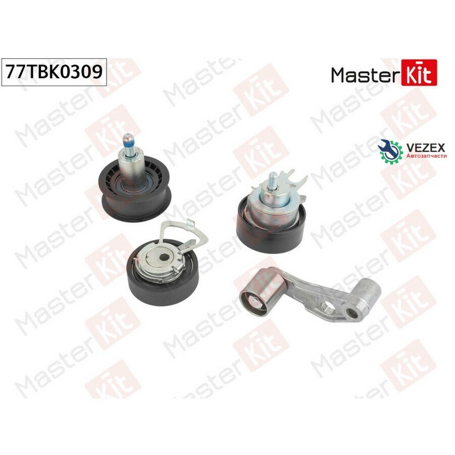 MASTERKIT 77TBK0309 Комплект роликов ГРМ VAG (1.4) Fabia I / Octavia(1U/1Z)/Bora 77TBK0309