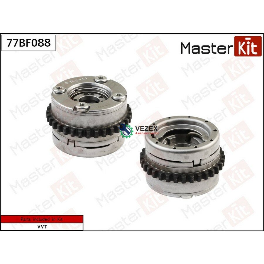 MASTERKIT 77BF088 Механизм газораспределения (выпуск)