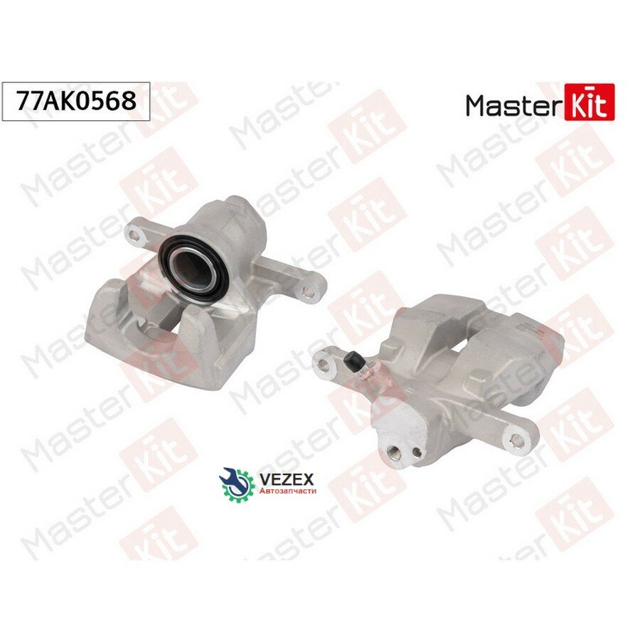 MASTERKIT 77AK0568 Тормозной суппорт зад. прав. Lexus RX (_L1_)/Toyota HIGHLANDER/KLUGER (_U5_)/SIENNA (_L3_) 77AK0568