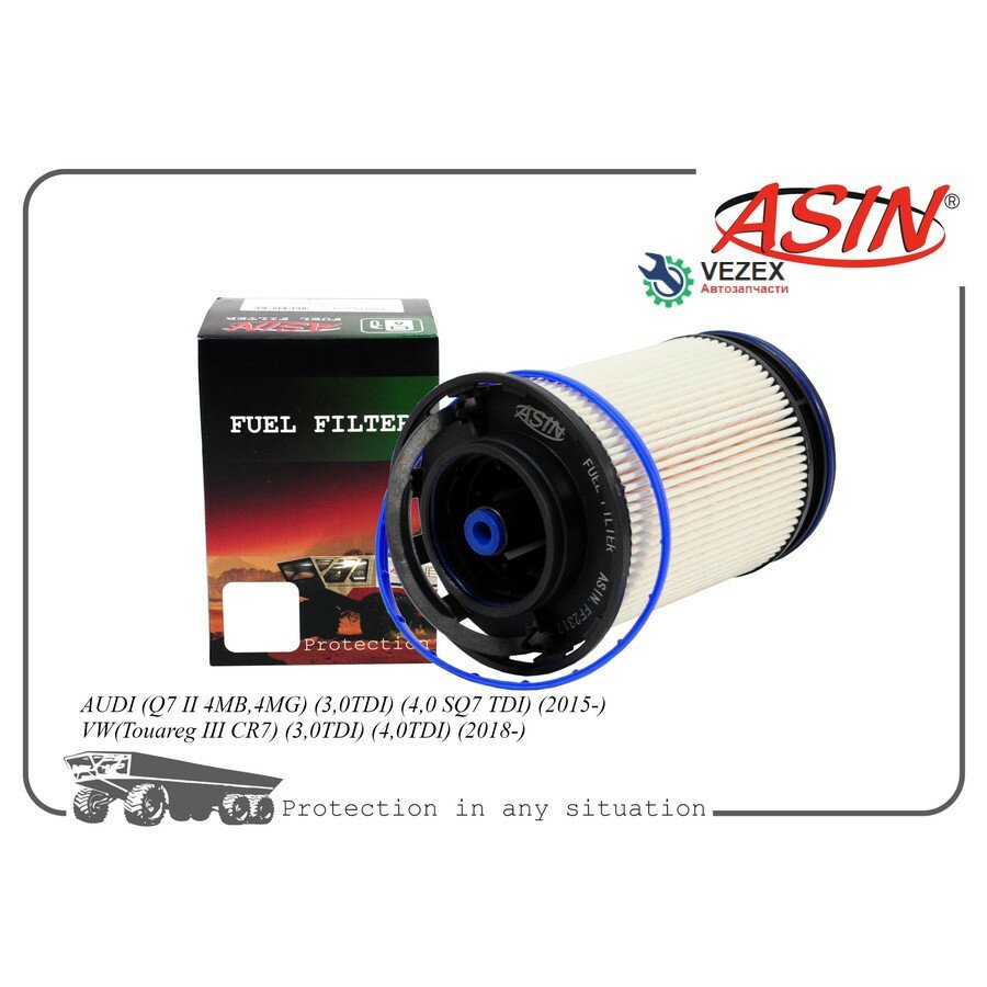 ASIN ASIN. FF2317 Фильтр топливный