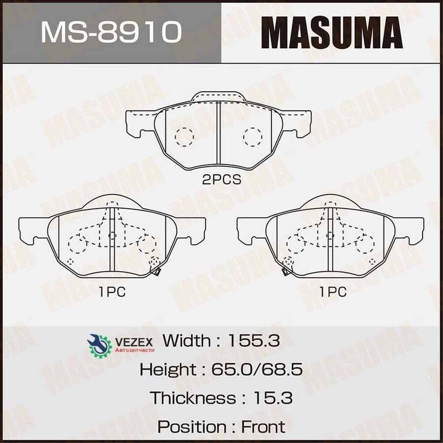 MASUMA MS-8910 Колодки тормозные дисковые