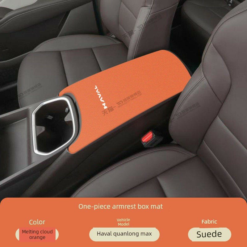Haval Xiao Long MAX Center Console Cover for 2023-2024 Models with Suede Material, Molten Orange Color, With Logo