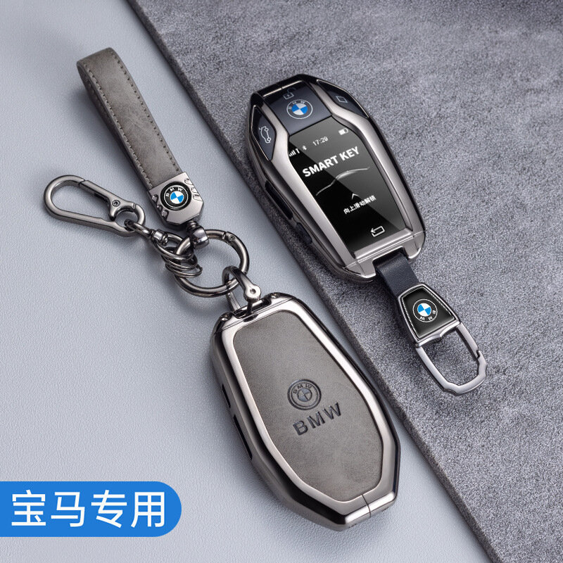 Прозрачная OPP-сумка с одинарной оболочкой для ключей BMW 7 Series 5 Series X3 X5 X7, серый