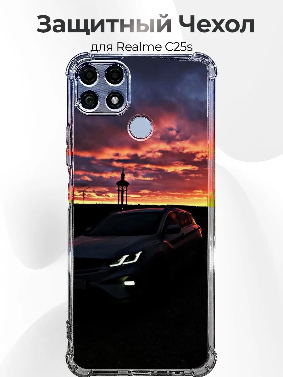 Чехол с принтом Realme C25s Chery Tiggo 7 Pro Max Sunset
