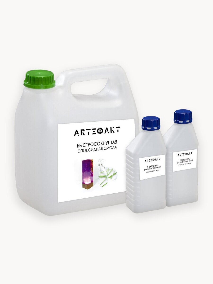Эпоксидная смола быстросохнущая, набор для творчества, рукоделия, поделок, украшений декора 5 кг.