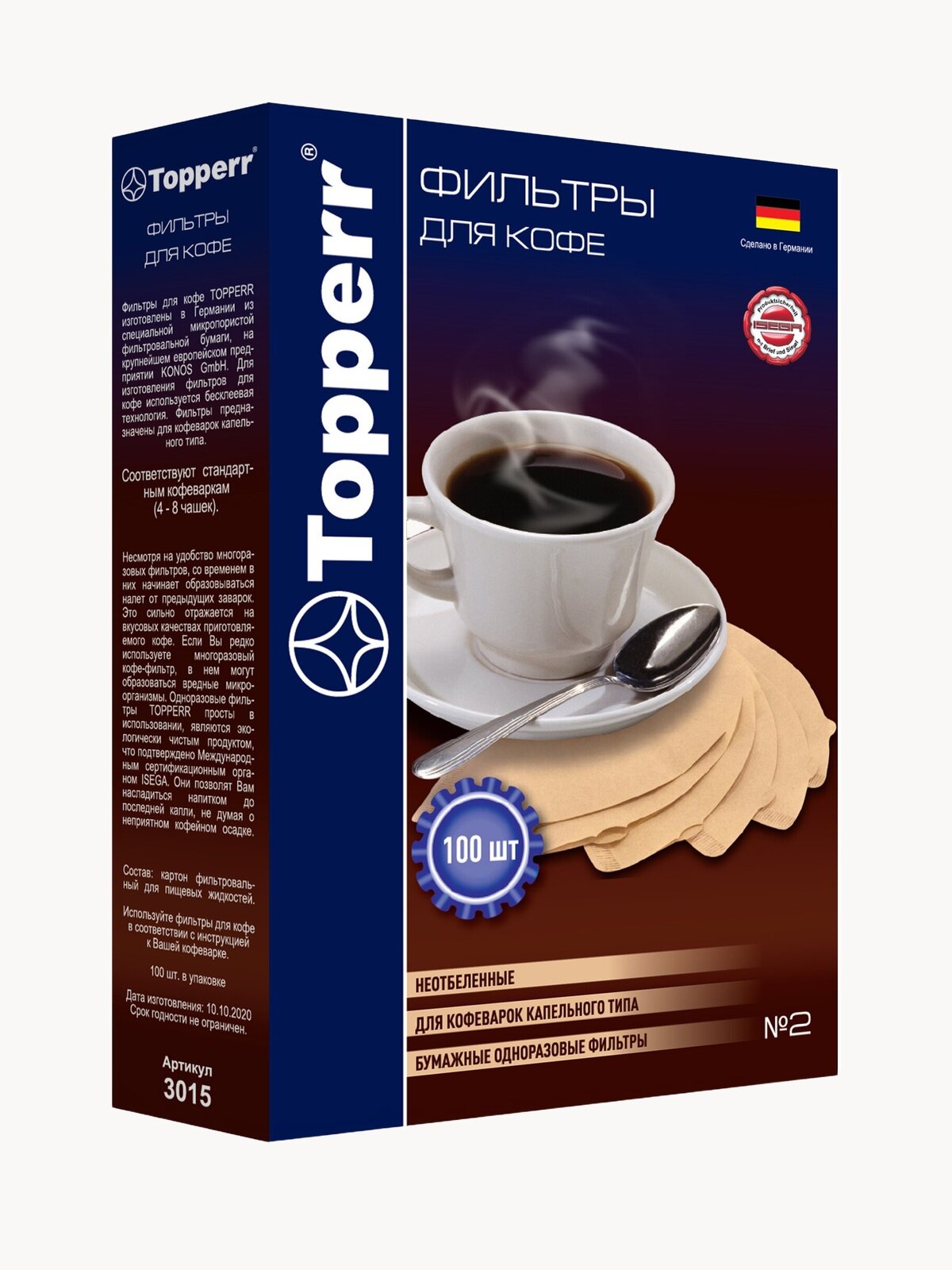 Набор фильтров Topperr 3015