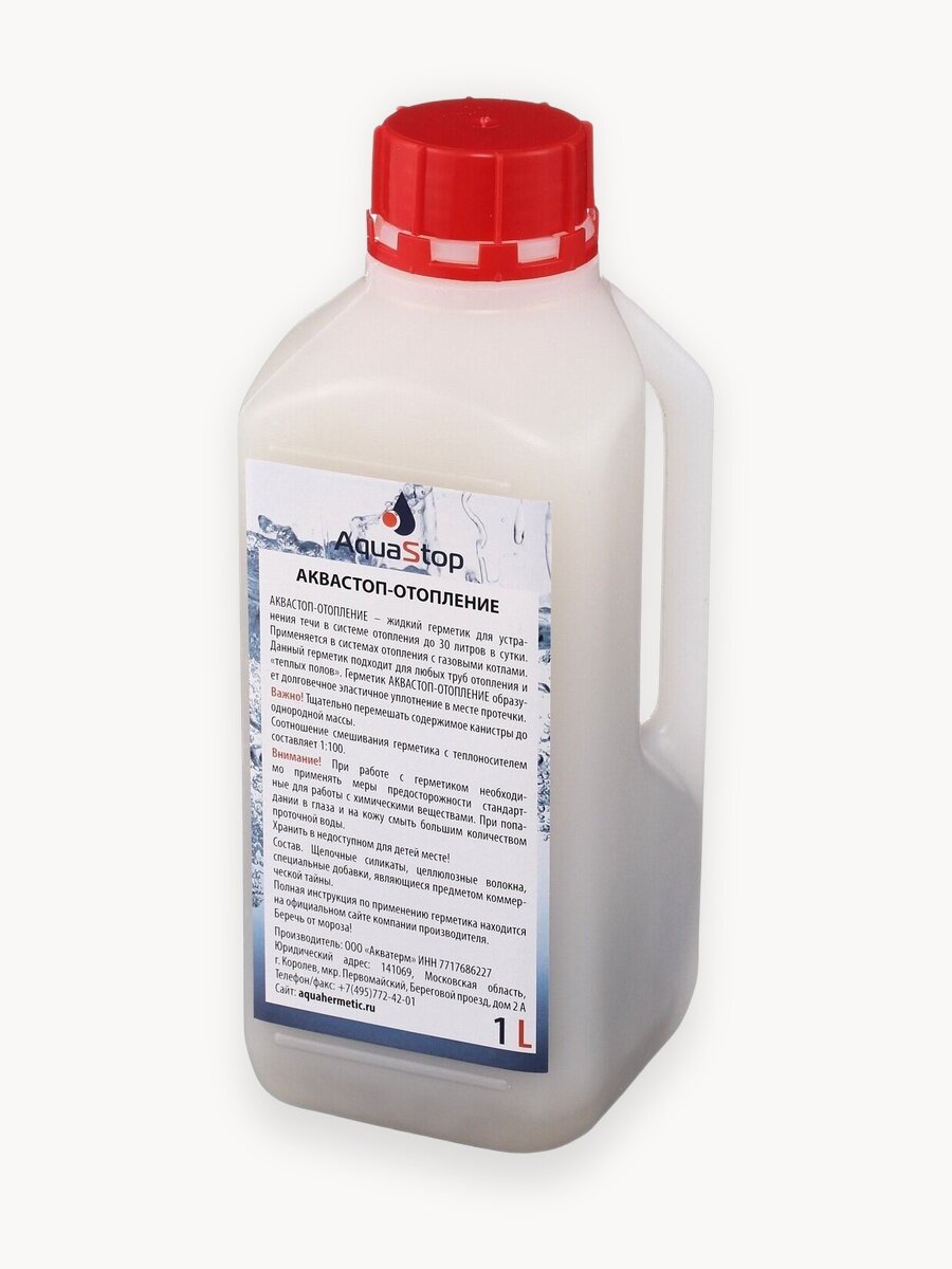 Герметик жидкий Аквастоп - Отопление, 1 л