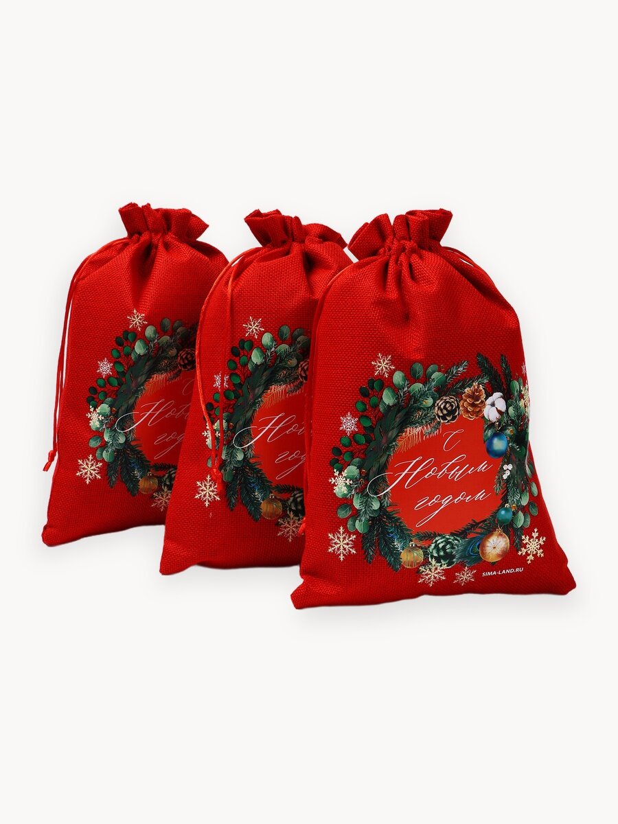 Набор мешков с термонаклейкой «Тепла и Уюта», красный, холща, 3 шт, 20 × 30 см