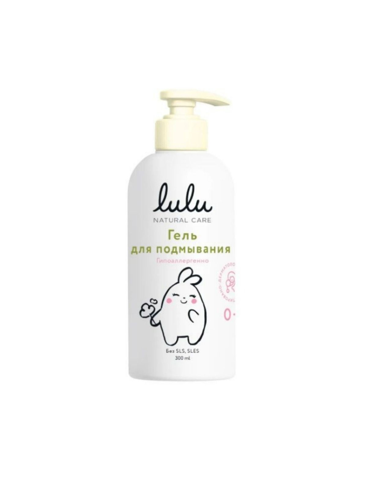 LULU Гель для подмывания малыша, 300 мл//