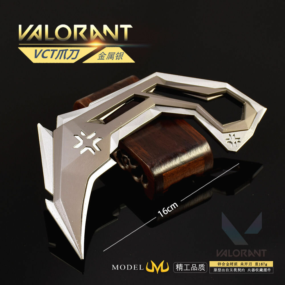 Модель ножа Valorant VCT из металла 16 см серебристый цвет коллекционная игрушка оружие