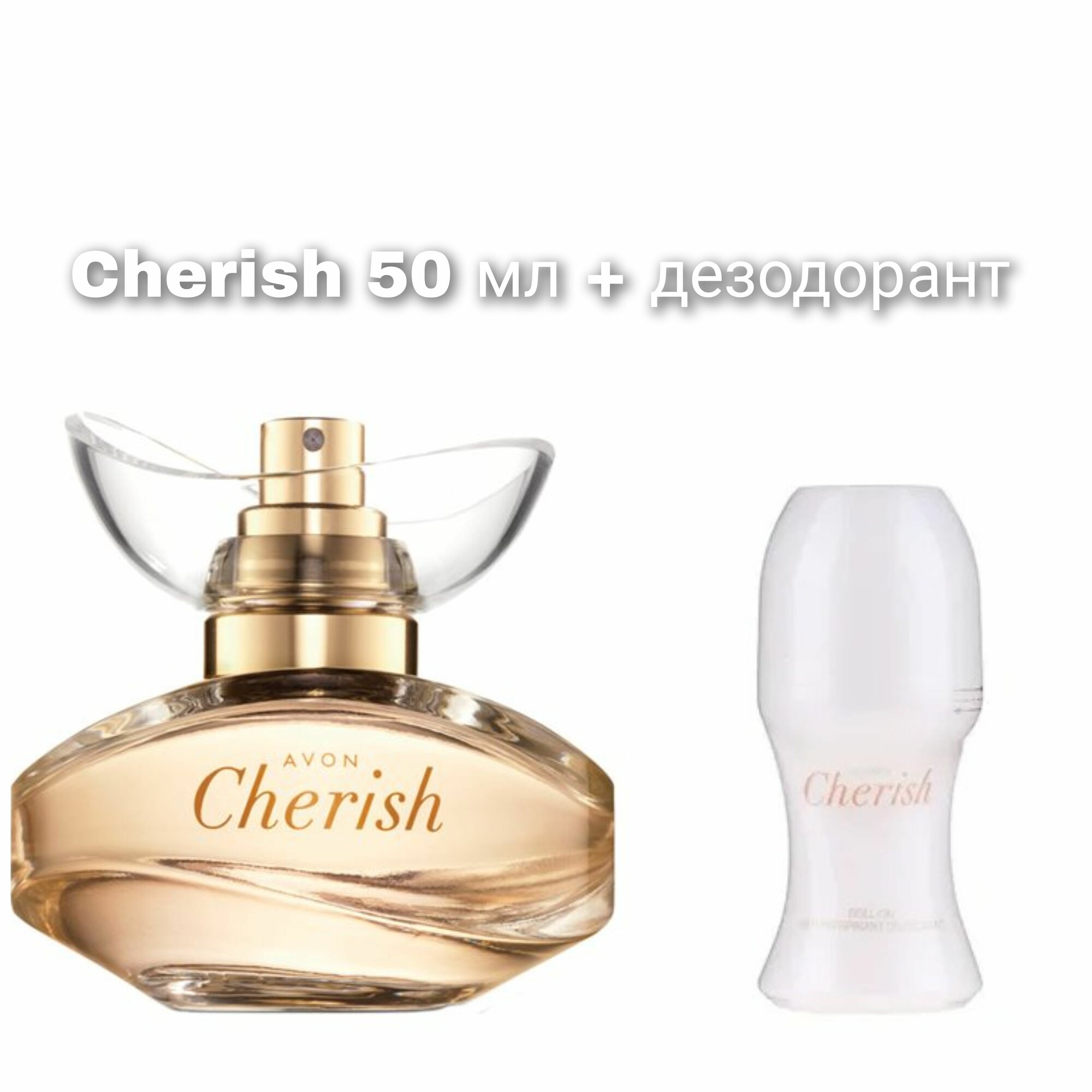 Cherish для нее 50ml с дезодорантом. Парфюмерная вода