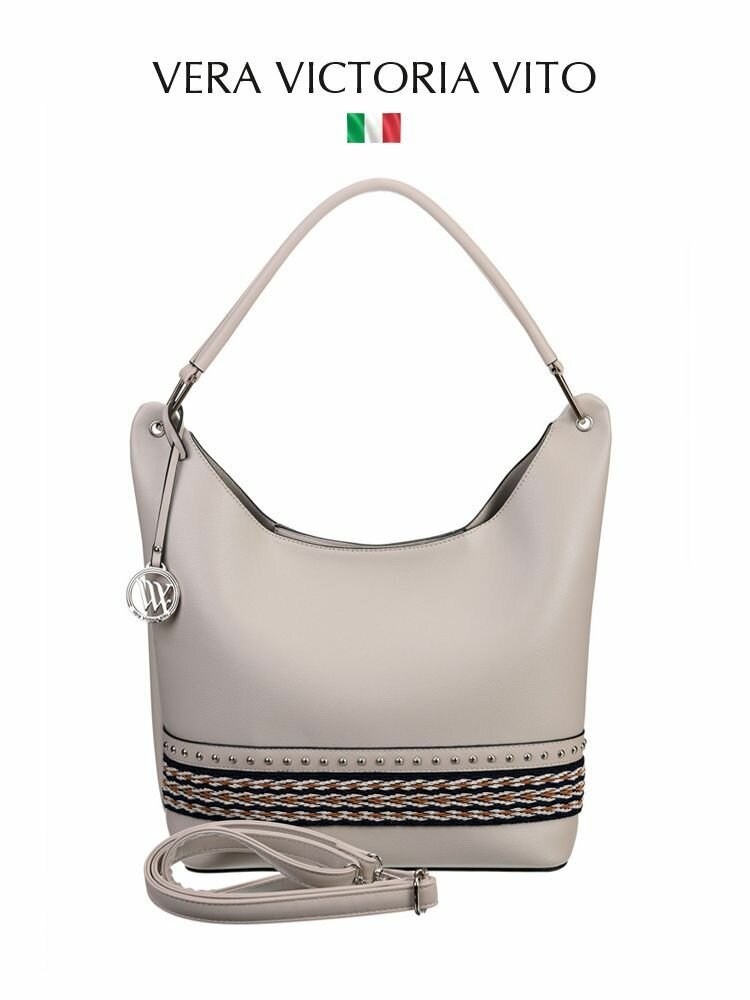 Комплект сумок хобо