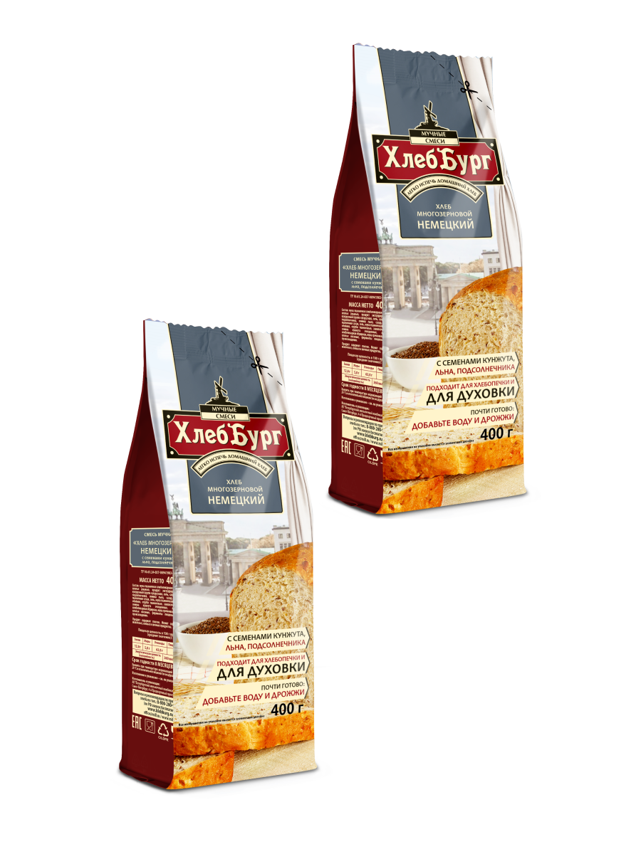 ХлебБург смесь для выпечки хлеба Многозерновой Немецкий, 400 г, 2 упаковки