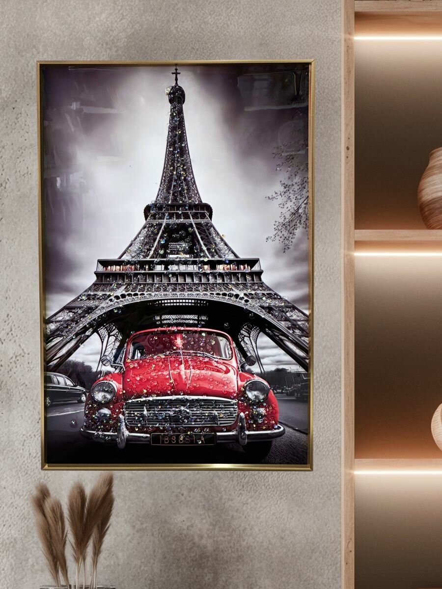 Картина на стену для интерьера 40х60 см Машина Франция