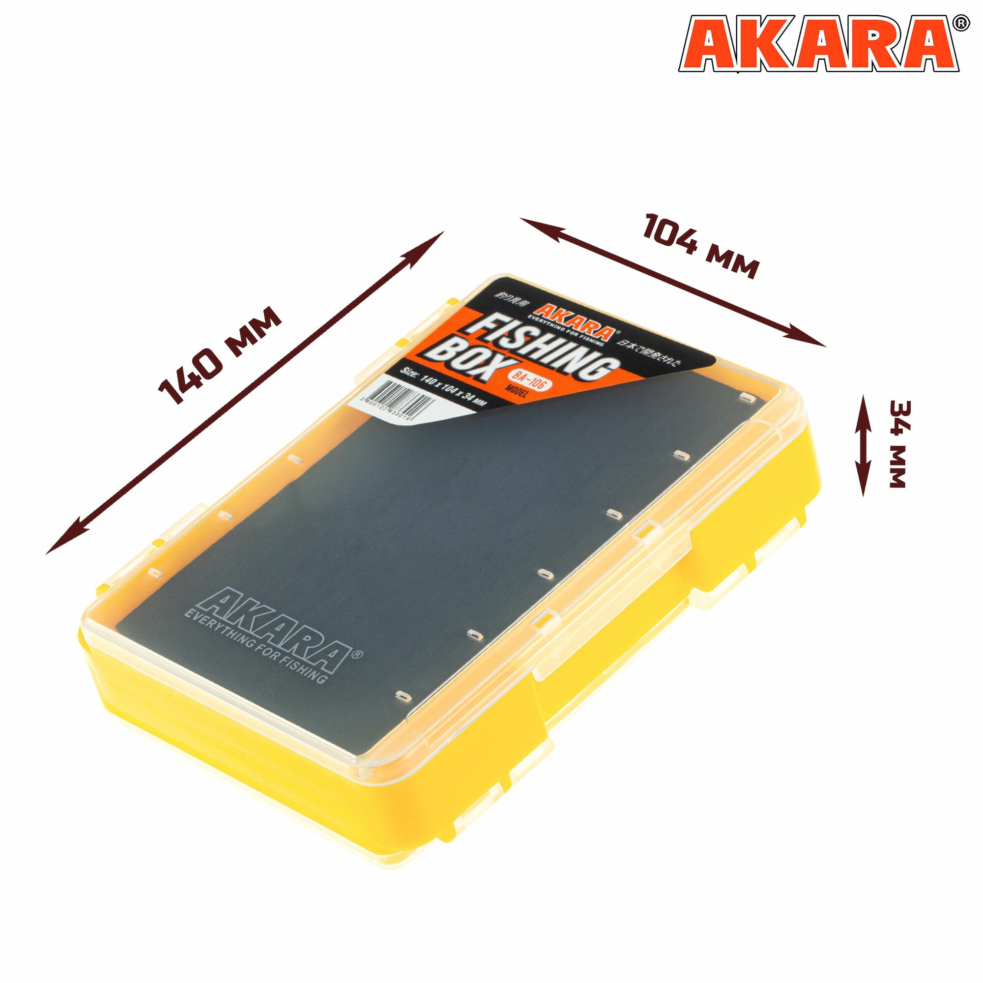 Коробка рыболовная для приманок Akara BA-106