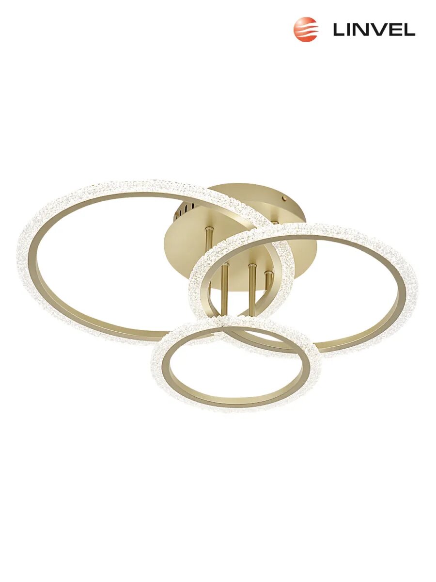 Люстра потолочная светодиодная, 3 плафона-кольца,94-100W Золото 3000-6000К диммируемый с ПДУ 4900Lm 560x460x150