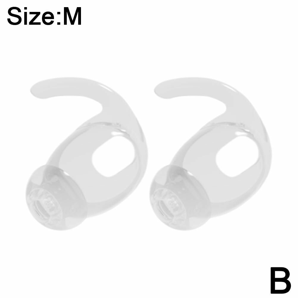 Аксессуары для противоскользящих колпачков для наушников из ТПУ(Подходит для AirPods4)