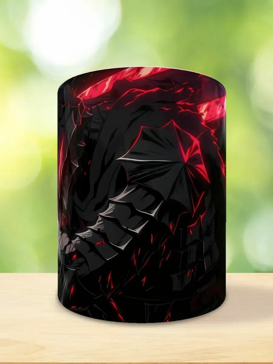 Кружка Guts from Berserk