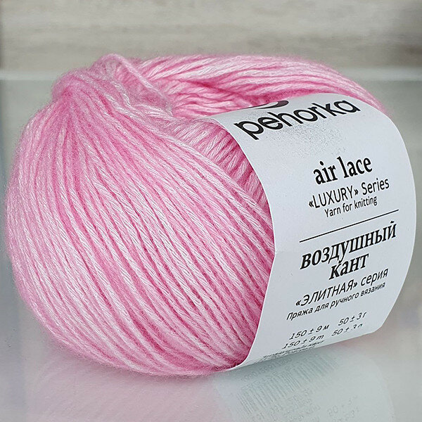 Пряжа Пехорка воздушный кант 11 яр. розовый (5 мотков)