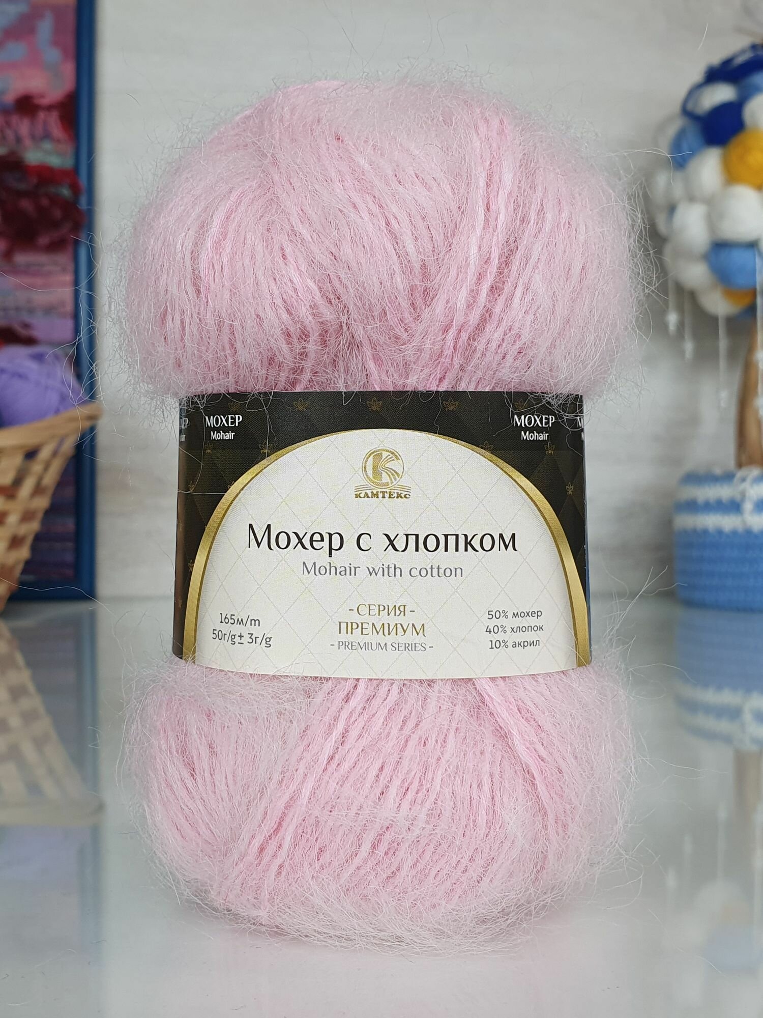 Пряжа Мохер с хлопком Камтекс, розовый - 056, 50% мохер, 40% хлопок, 10% акрил, 5 мотков, 50 г, 165 м.