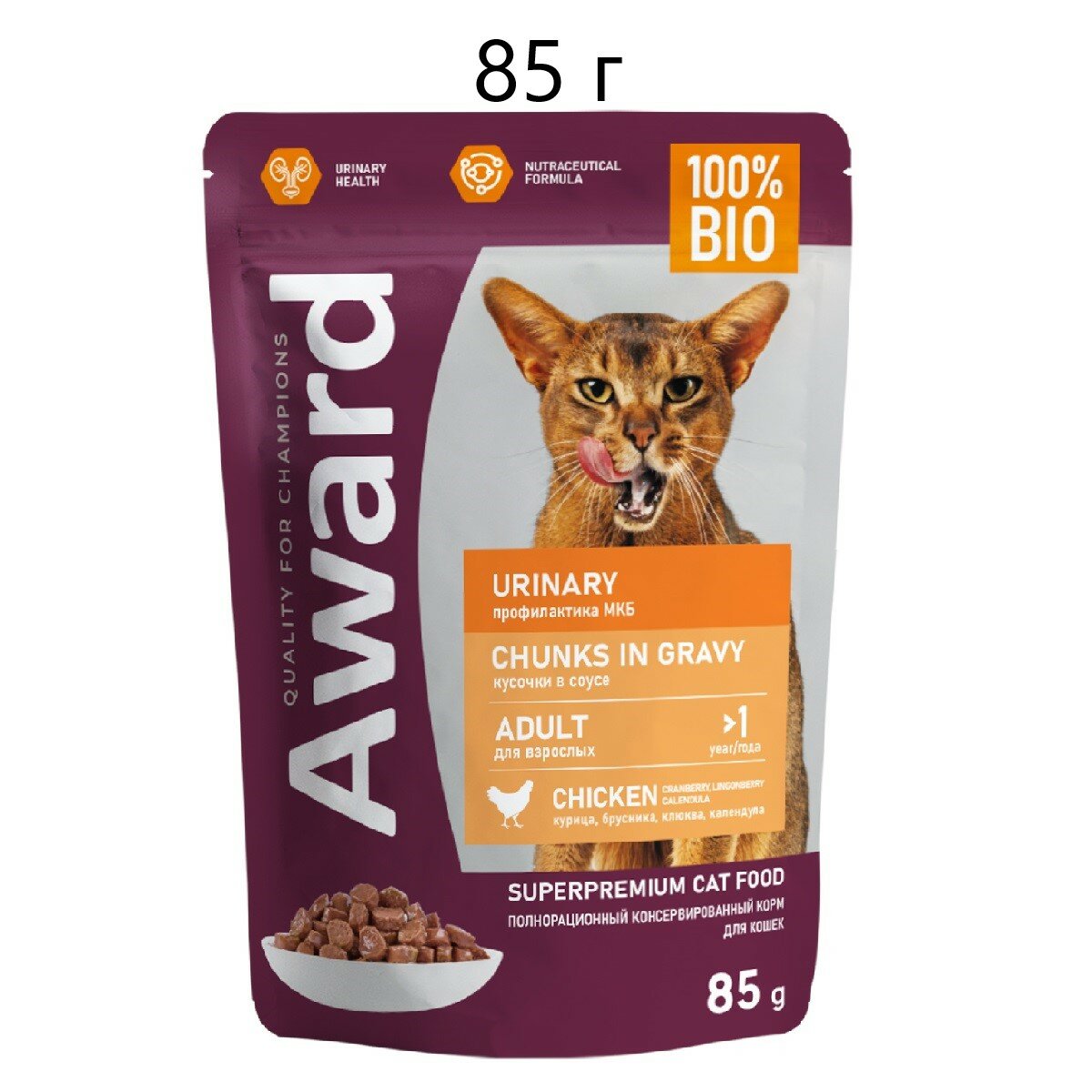 Влажный корм для кошек AWARD Urinary, профилактика мочекаменной болезни, с курицей, 85 г (кусочки в соусе)