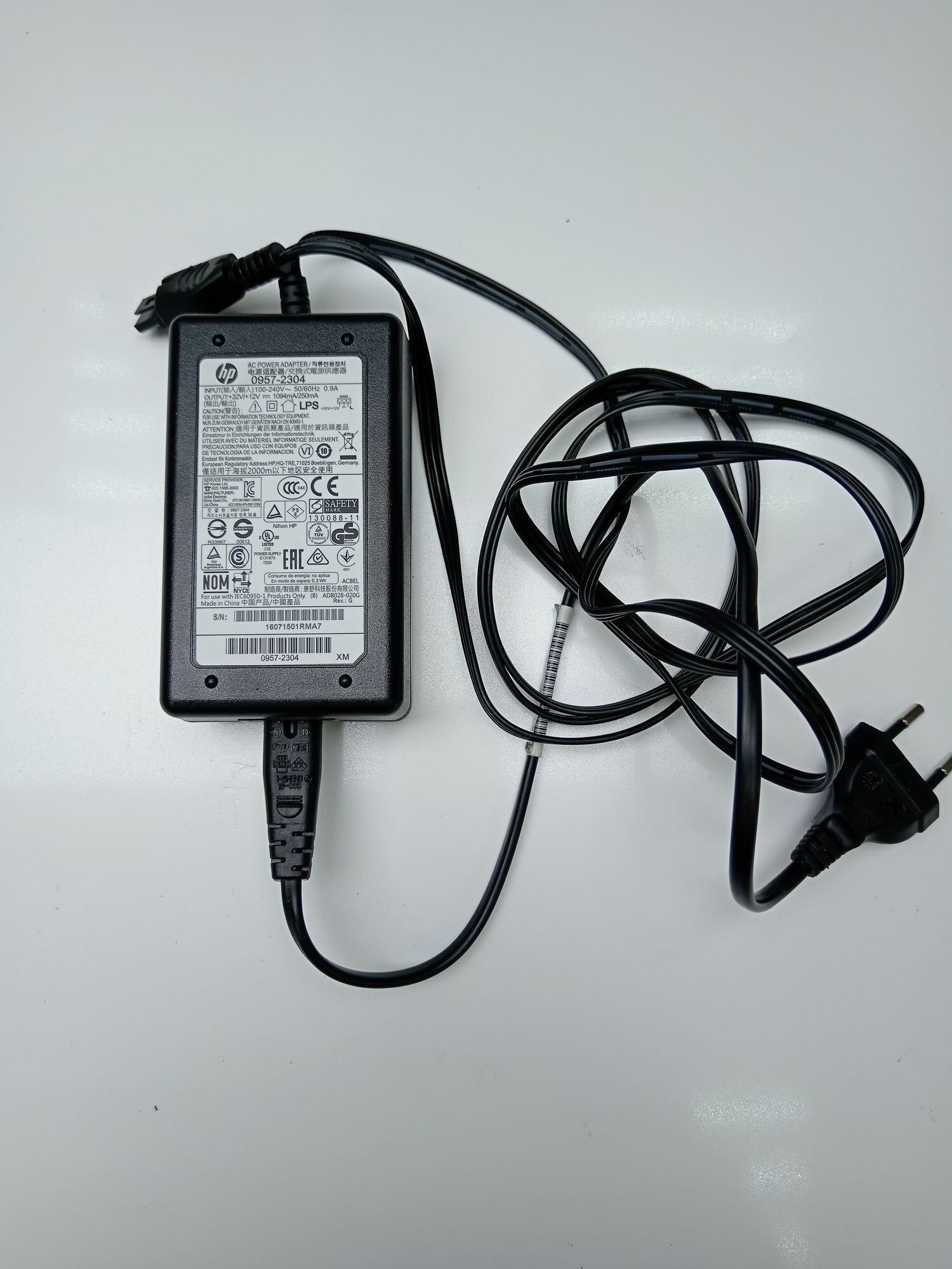 0957-2304 32/12V 1094mA/250mA с кабелем питания для 7110 CB028A Принтер арт. 13948