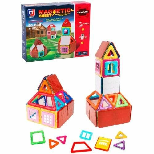 Магнитный конструктор Magnetic Sheet 50 деталей .