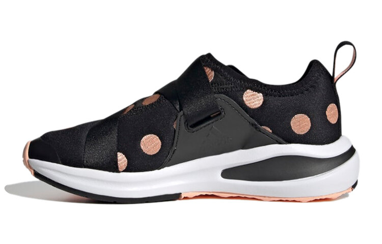 Кроссовки Fortarun