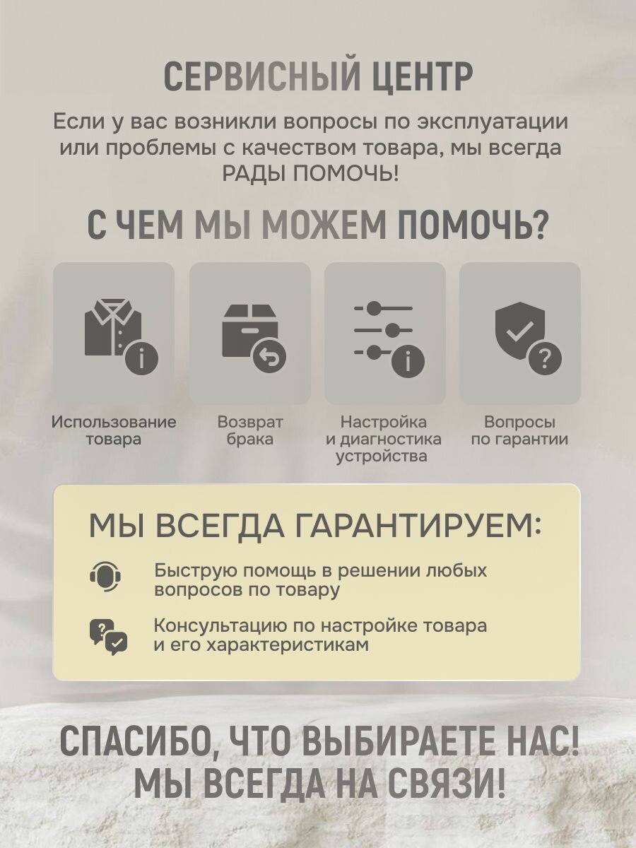 MIDI-клавиатура — фото 1