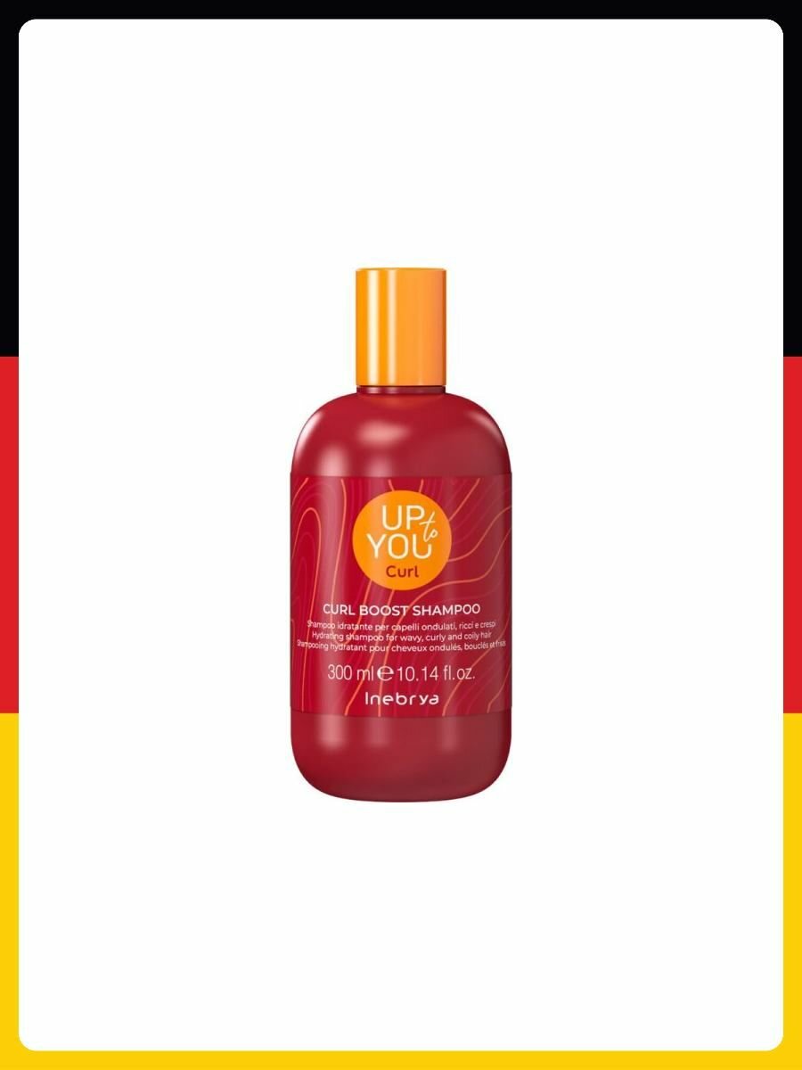 Шампунь для волос Inebrya Up To You Curl Boost Shampoo 300 ml