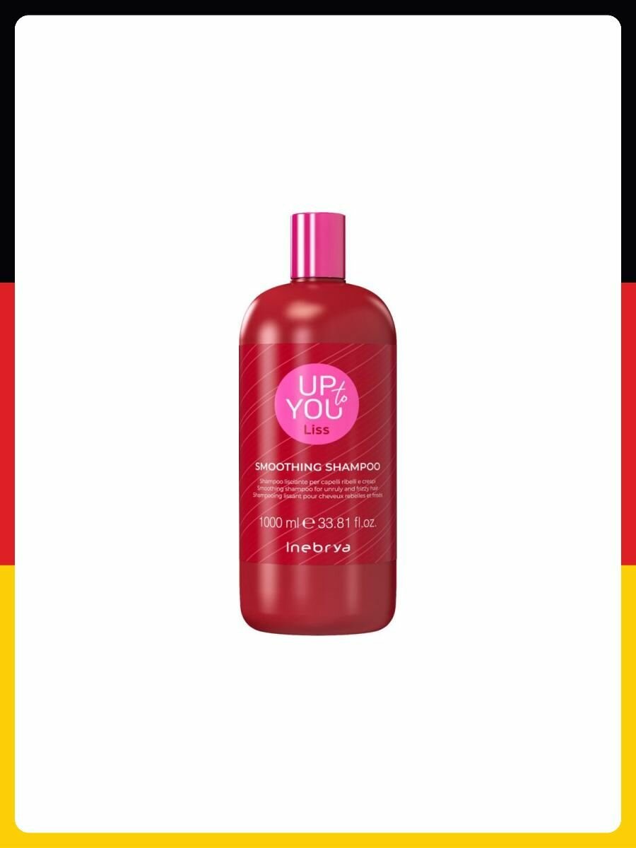 Шампунь для волос Inebrya Up To You Liss Smoothing Shampoo 1000 ml