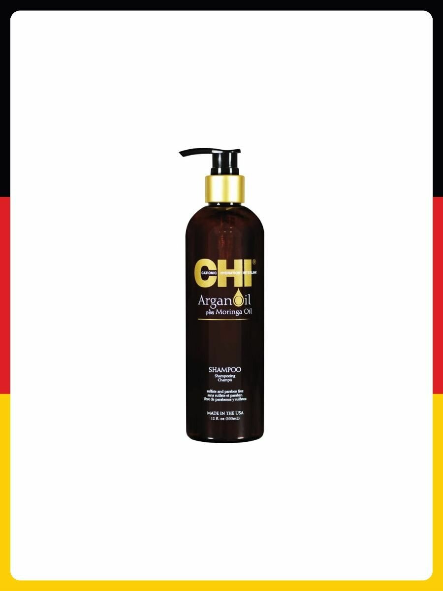 Шампунь для волос CHI Argan Oil Shampoo 355 ml
