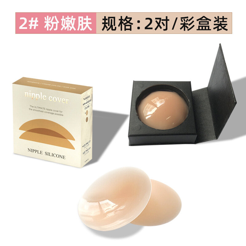 Молочная паста "Foundation muscle solid milk", для свадебного слинга